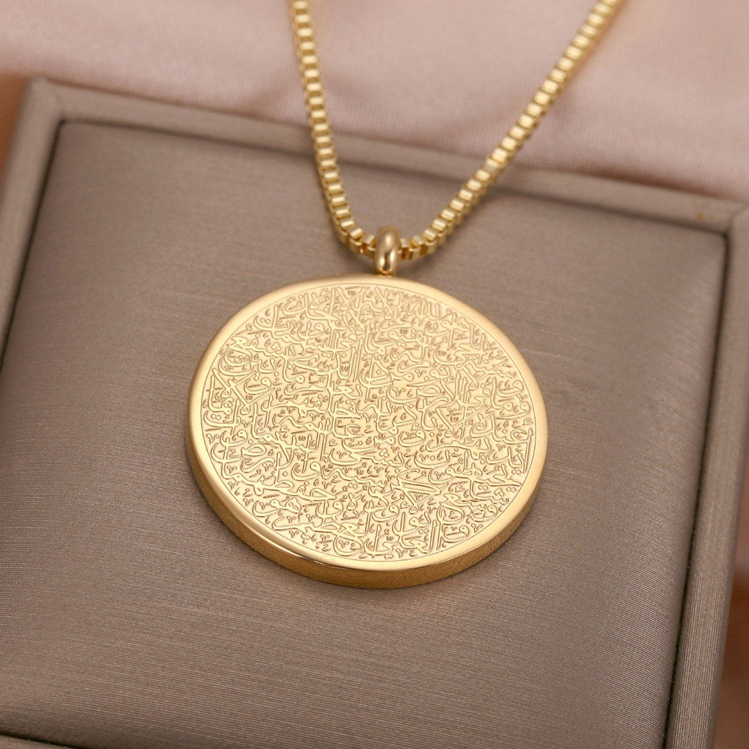 Ayatul Kursi Pendant Nayabi